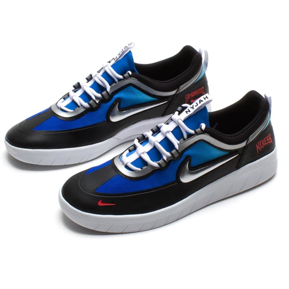 Men's Nike Nyjah Free 2 Premium Sb Samborghini - Gem